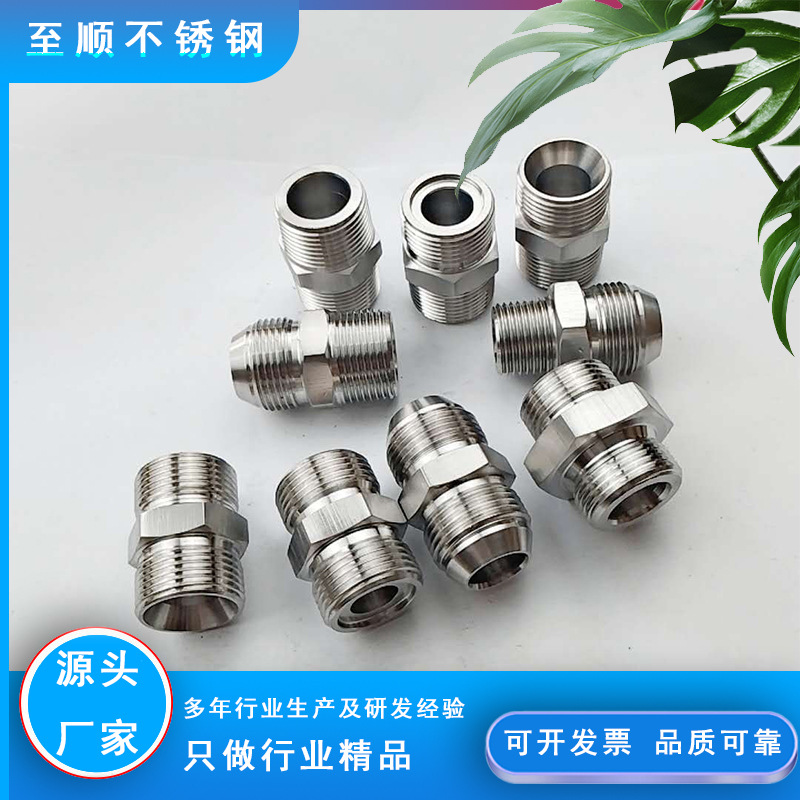 304/316不锈钢G外螺纹转接头 G1/4 G1/8外丝转6mm卡套接头-阿里巴巴