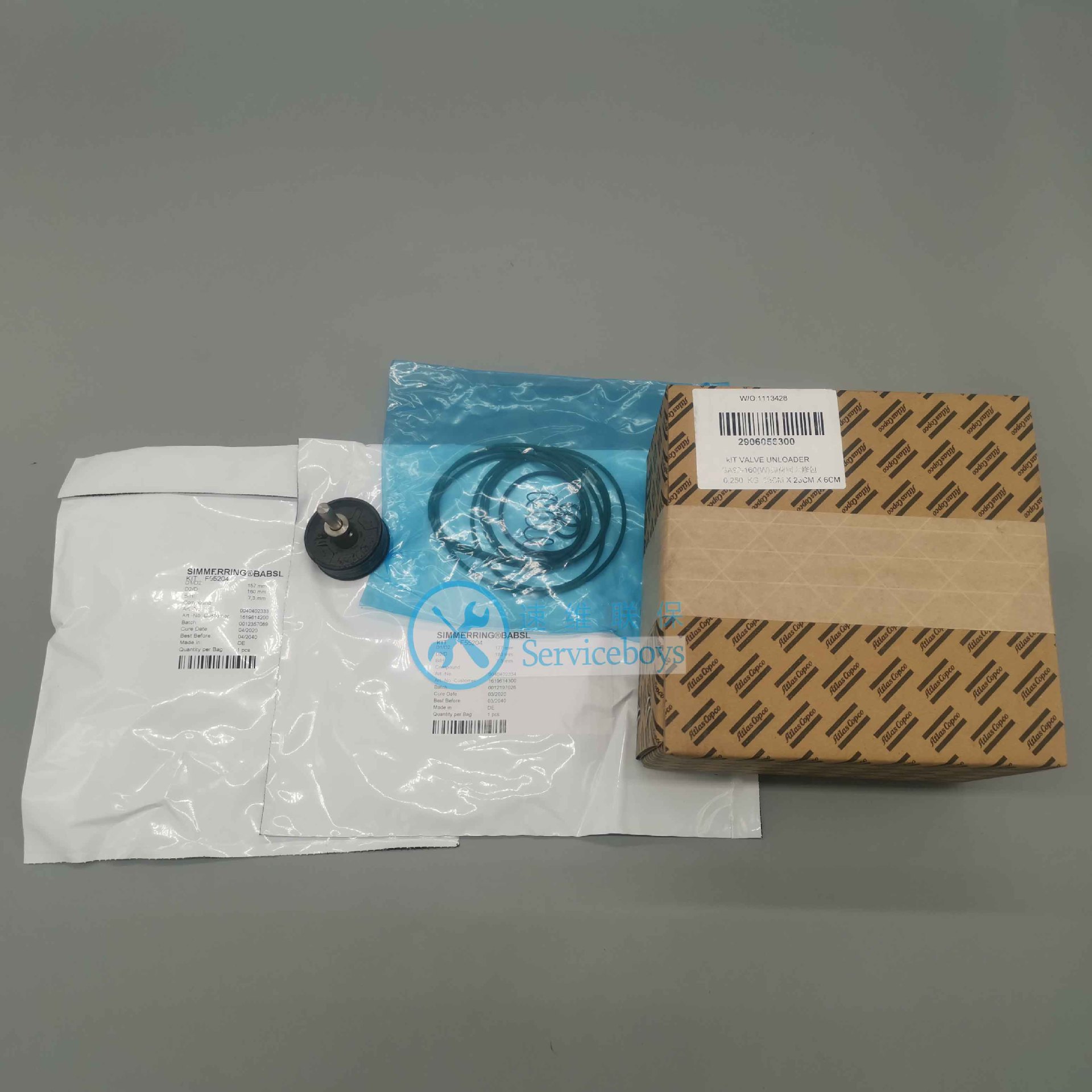 阿特拉斯卸荷阀/进气阀维修包2906056300 阿特拉斯空压机保养包-阿里巴巴