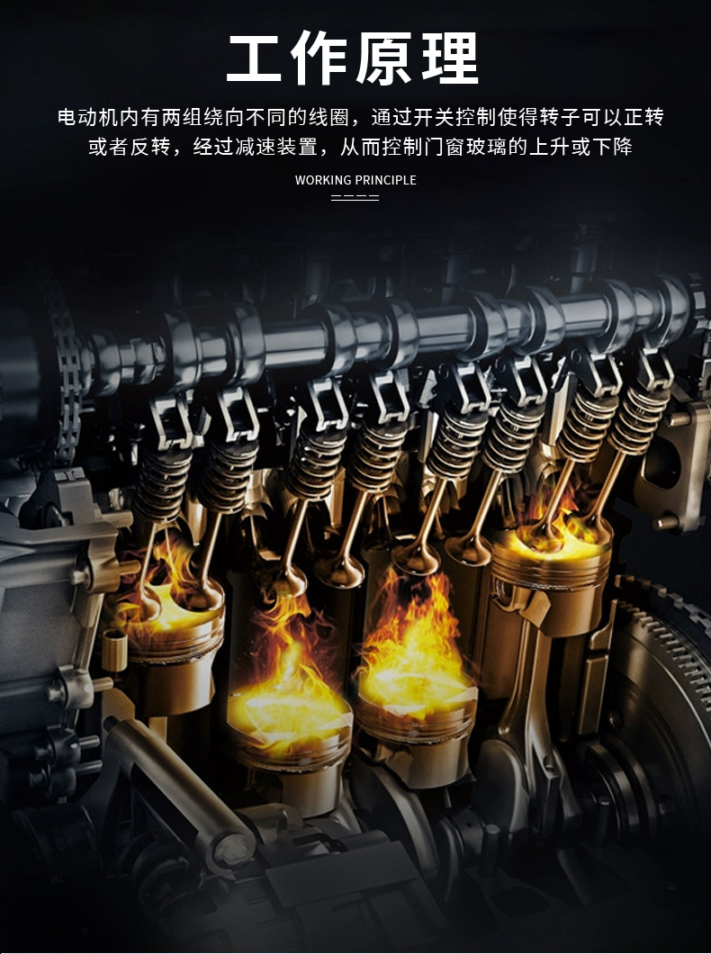 适用雷诺 汽车玻璃升降开关 车窗控制器汽车配件直销 254000008R-阿里巴巴