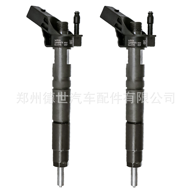0445115044 共轨喷油器 A6420701487 A6420700887适用于博世 奔驰-阿里巴巴