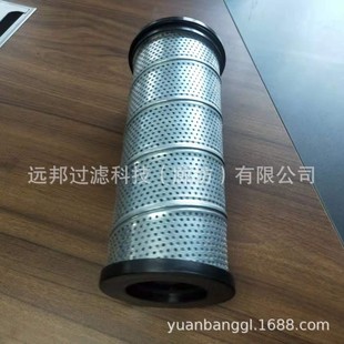 供应 颇克 SH51485 944849Q 944870Q 液压油滤芯-阿里巴巴