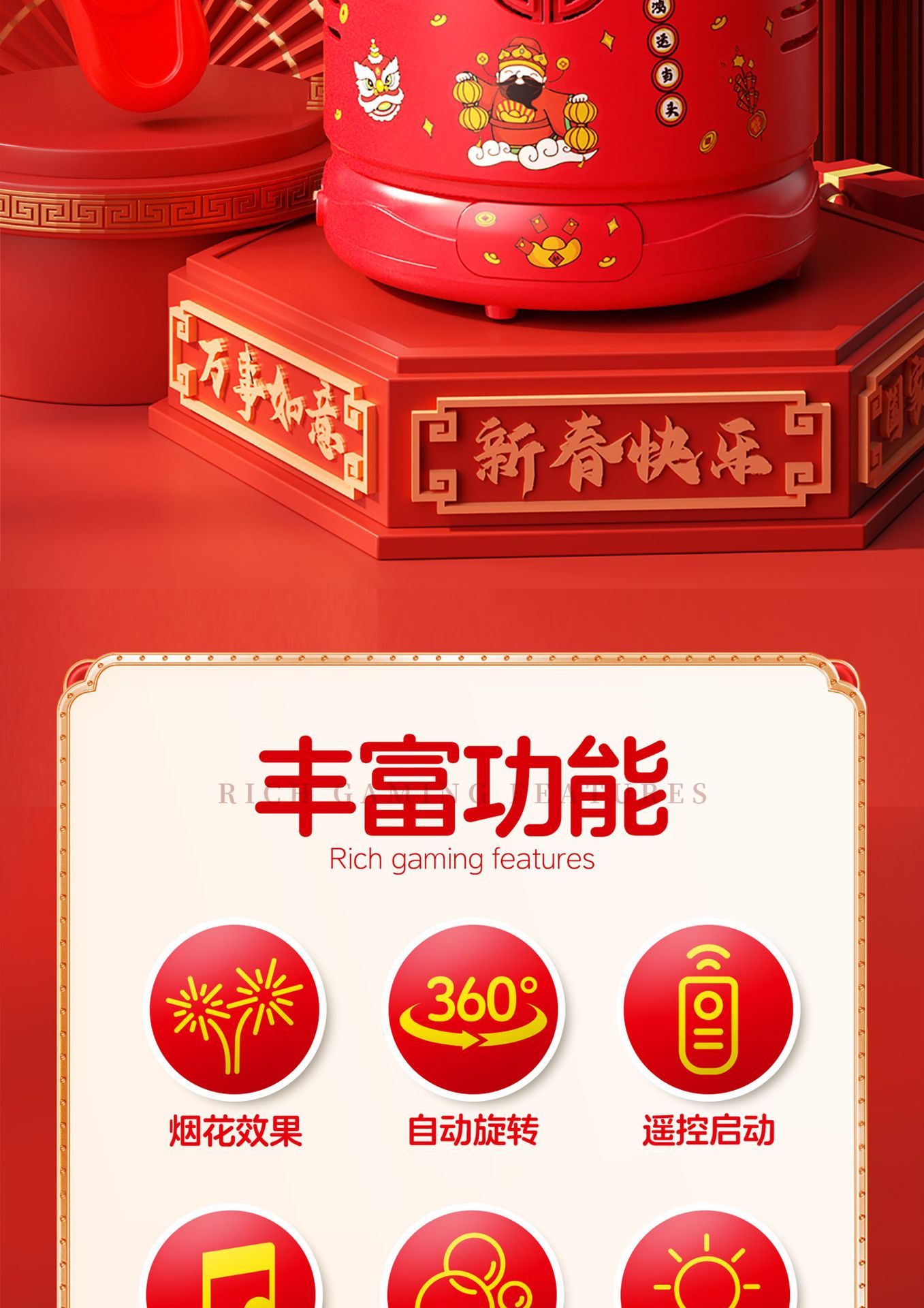 新款遥控火石烟花自动泡泡机烟火鞭炮泡泡机新火石烟花泡泡机批发-阿里巴巴