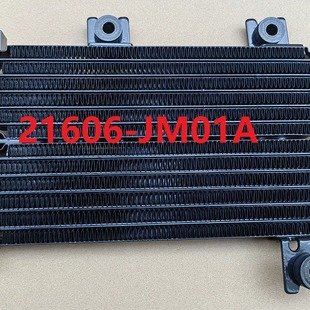 21606-JM01A 适用于日产ROGUE 2.5L oil cooler 油冷器 机油散热-阿里巴巴