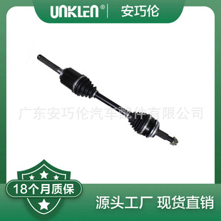 适用第四代路虎发现2010 后右万向节 LR047285 LR047288 LR071933-阿里巴巴