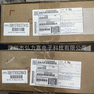 MOLEX连接器 43025-0400 4PIN 430250400 3MM胶壳 接插件现货-阿里巴巴