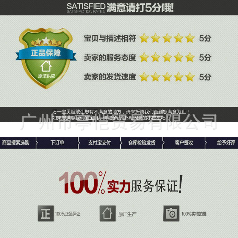 英国禾大 肉豆蔻醇肉豆蔻酸酯 SP CRODAMOL MM 润肤剂 1kg-阿里巴巴