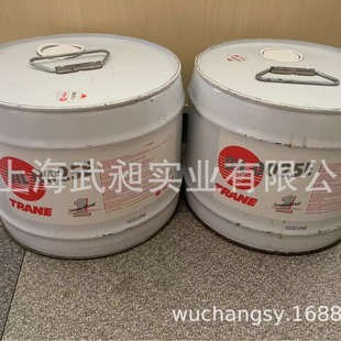 TRANE特灵机组冷冻油OIL00031/特灵空调冷冻机油OIL00031-阿里巴巴