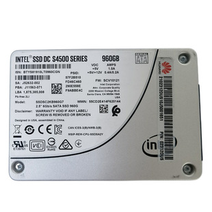 适用于华为 02312DUS S4500 960G SATA 2.5寸 RH2288V3 固态硬盘-阿里巴巴