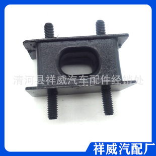 适用于丰田兰德酷路泽消音器缓冲垫吊耳吊胶 17567-61030 厂家-阿里巴巴