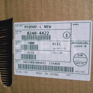 供应原装SUMITOMO/住友 8240-4422 原厂汽车连接器接插头插件-阿里巴巴