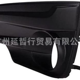适用于斯巴鲁翼豹前保险杠雾灯罩防雾灯框前格栅罩57731FL22A-阿里巴巴