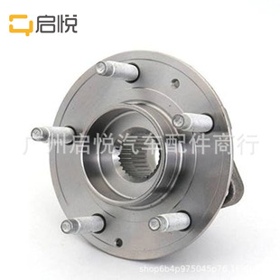 轮毂单元前部 26676790 26676794-阿里巴巴