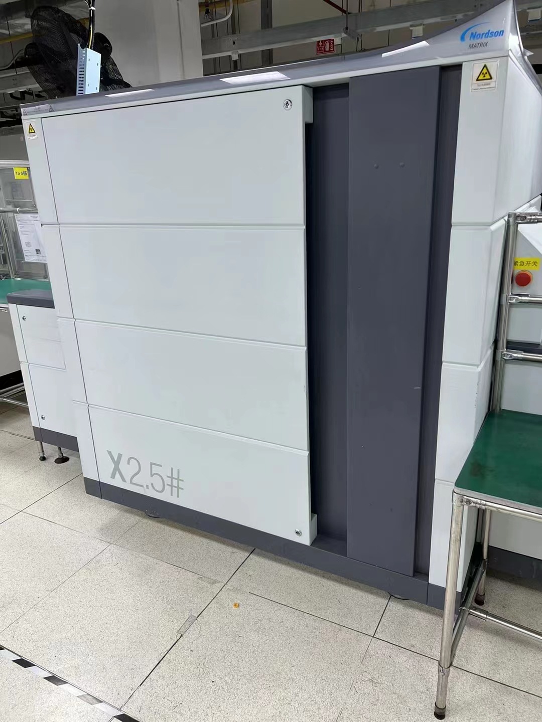 【诺信】美国NORDSON MATRIX X2.5#在线X-RAY X射线检测系统 议价-阿里巴巴