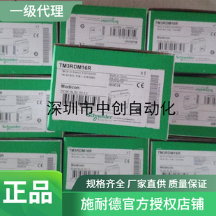 法国原厂全新XACA28141 XACA29141 XACA4714 XACA6714 VZ45优惠-阿里巴巴