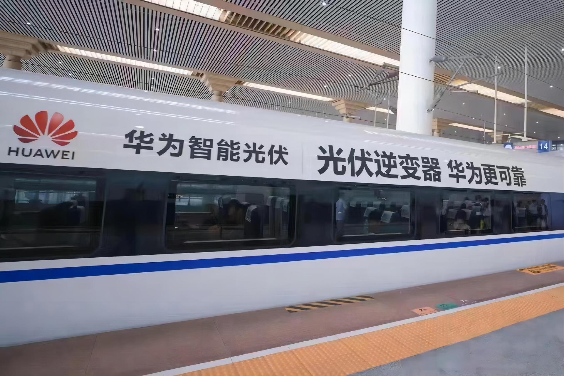 Huawei华为SmartACU2000D-D-00/01太阳能光伏智能子阵控制器-阿里巴巴