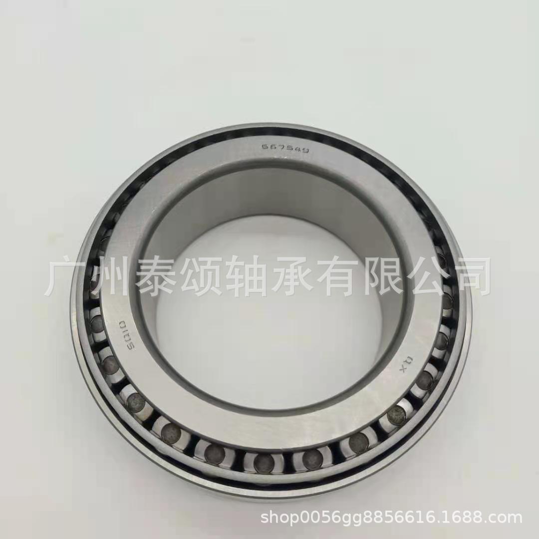 卡车轴承 F-570530.H195.01 VKBA5377 卡车轮毂单元轴承 量大价优-阿里巴巴