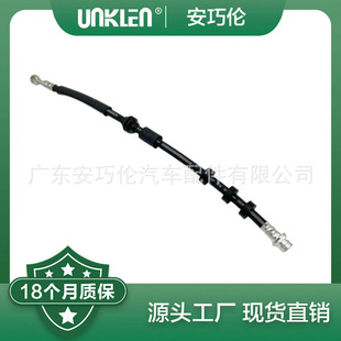 适用路虎揽胜极光刹车油管 LR135811 LR075356 LR075356 LR095287-阿里巴巴