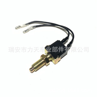 84340-10010 84340-10011 84340-10012 84340-10013 84340-30010-阿里巴巴