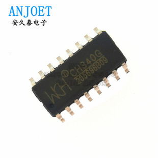USB芯片 CH全系列 CH343P CH224K CH343G CH342F CH348Q 全新原装-阿里巴巴