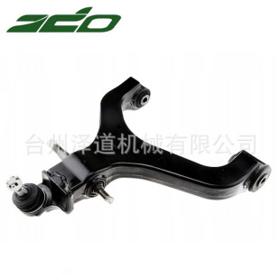 适用双龙爱腾控制臂44501-09100 44502-09100 4450109100-阿里巴巴