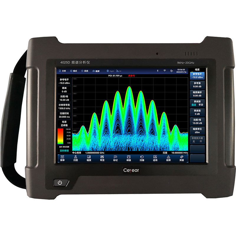 4025系列信号/频谱分析仪 Ceyear 思仪科技-阿里巴巴