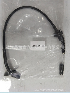 41510-4N100适用起亚现代 换挡线刹车线59770-2H300; 81372-2F000-阿里巴巴