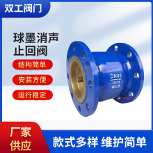 【qt450阀门】_qt450阀门品牌/图片/价格_qt450阀门批发_阿里巴巴