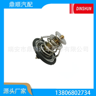 节温器 25500-3C150-阿里巴巴