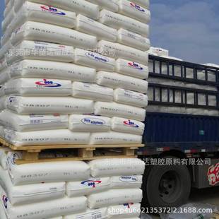 LLDPE石化LL 22B02高韧性软包装收缩性薄膜吹膜线性高压聚乙烯-阿里巴巴