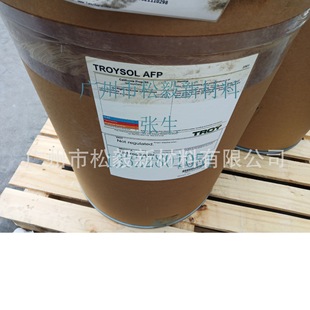 防浮色发花剂Troysol AFP美国特洛伊troy粉末状表面活性剂-阿里巴巴