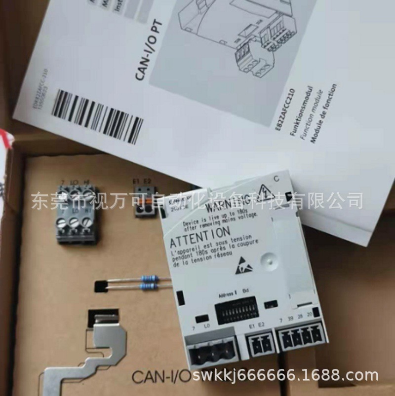 供应Lenze伦茨全新 E82EV113K4C E82EV113-4C 变频器优惠议价-阿里巴巴