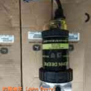 RE529642 过滤器壳（强鹿） 约翰迪尔拖拉机发动机配件-阿里巴巴