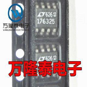 全新原装正品 LT1763CS8 LT1763CS8-2.5 低功耗稳压器 SOP-8贴片-阿里巴巴