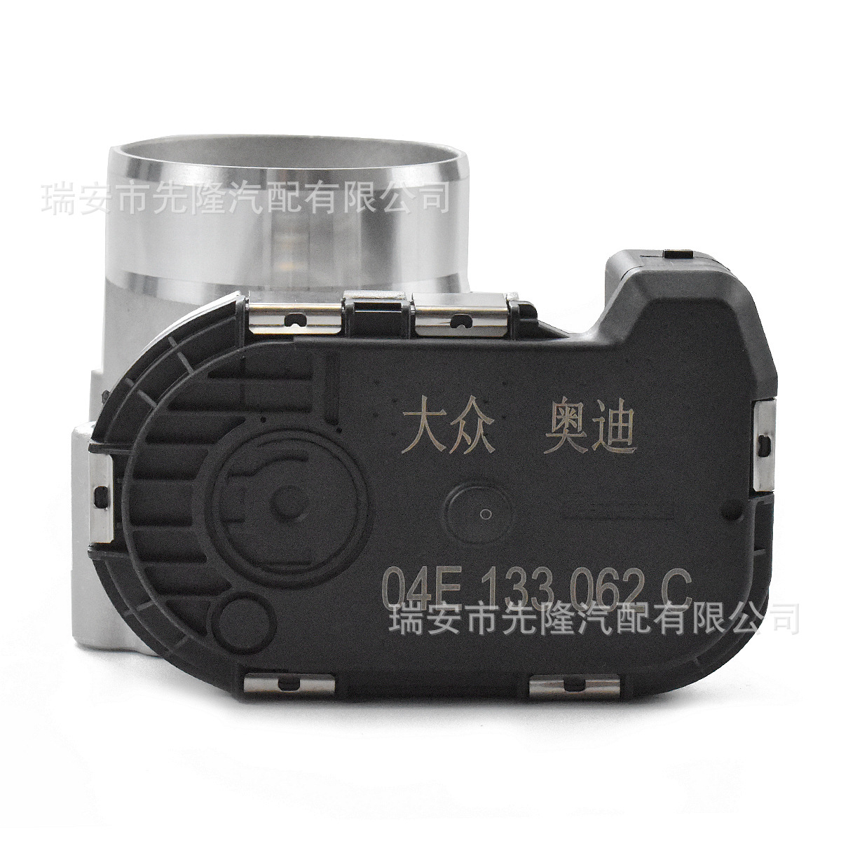 04E133062C 电子节气门适用大众奥迪高尔夫速腾 04E 133 062 C-阿里巴巴