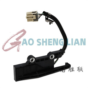 24357581602 自动变速器开关适用于宝马 E87 E88 E90 E93 E92 E83-阿里巴巴