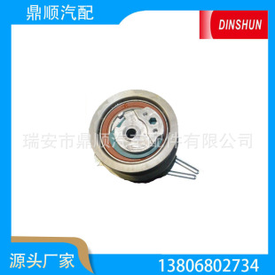 涨紧轮04L109243B 04L109243C 04L109243D 04L109243G-阿里巴巴