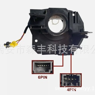 68425694AC适用Dodge Journey 2011-2018 68425713AA 68459489AA-阿里巴巴