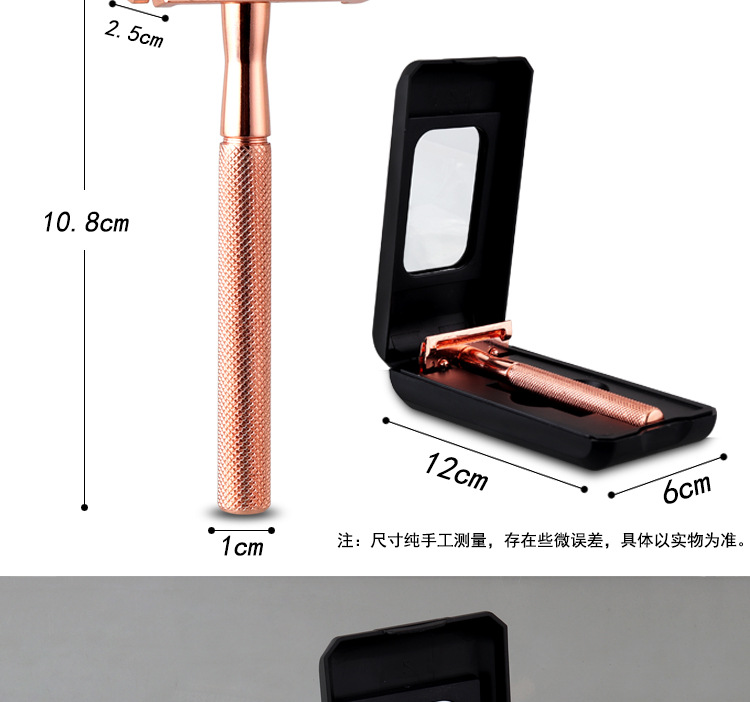 吉利劲敏剃须刀手动男士刮胡刀刀片双面老式刮脸刀剃胡子刀架刀盒-阿里巴巴