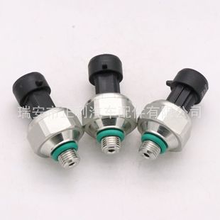 SENSOR 适用于别克海斯特 机油压力传感器 52CP34-03 82CP34-03-阿里巴巴