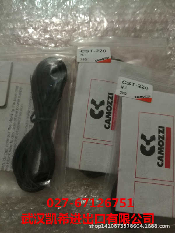 康茂胜camozzi磁性开关CST-220 CSV-220 CST-232 CSV-232需询价-阿里巴巴