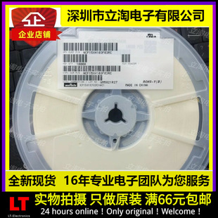 全新有货 NCP15XH103F03RC NTC贴片热敏电阻103 0402 10K OHM 1%-阿里巴巴