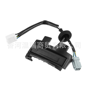 812602V010 81260-2V010 尾门开关后备箱开关-阿里巴巴