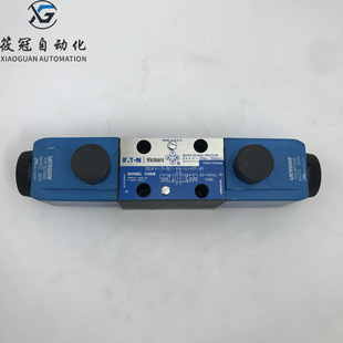 ETON伊顿威格士电磁换向阀，型号DG4V-3-8C-VM-U-H7-61-阿里巴巴