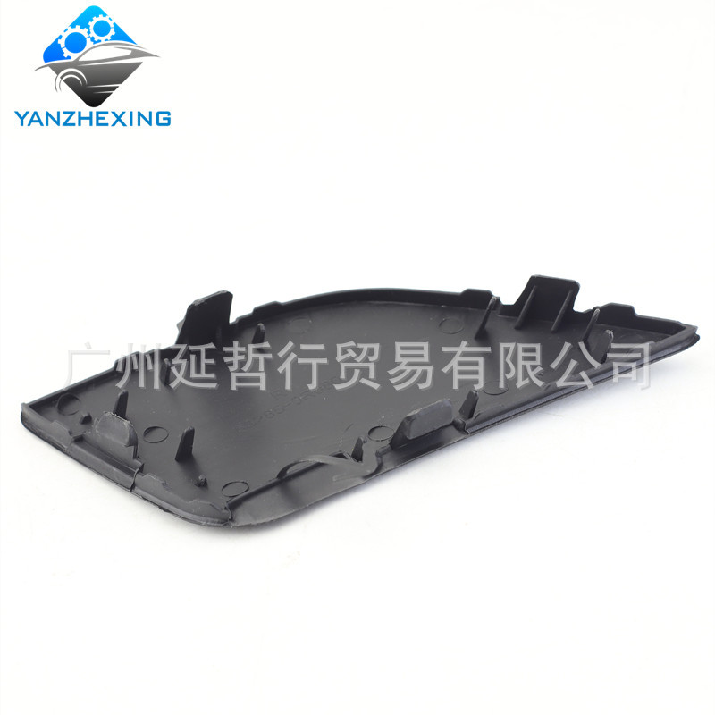 适用于2016-2018丰田RAV4前杠拖车盖美版53285-0R080 53286-0R080-阿里巴巴