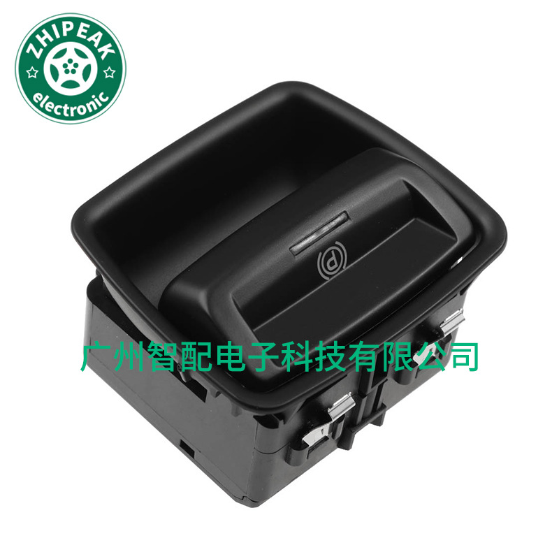 970613251025Q0 适用于10-15保时捷帕拉梅拉手刹开关驻车开关按钮-阿里巴巴