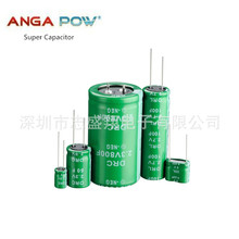 【万裕超级电容】_万裕超级电容品牌/图片/价格_万裕超级电容批发_阿里巴巴