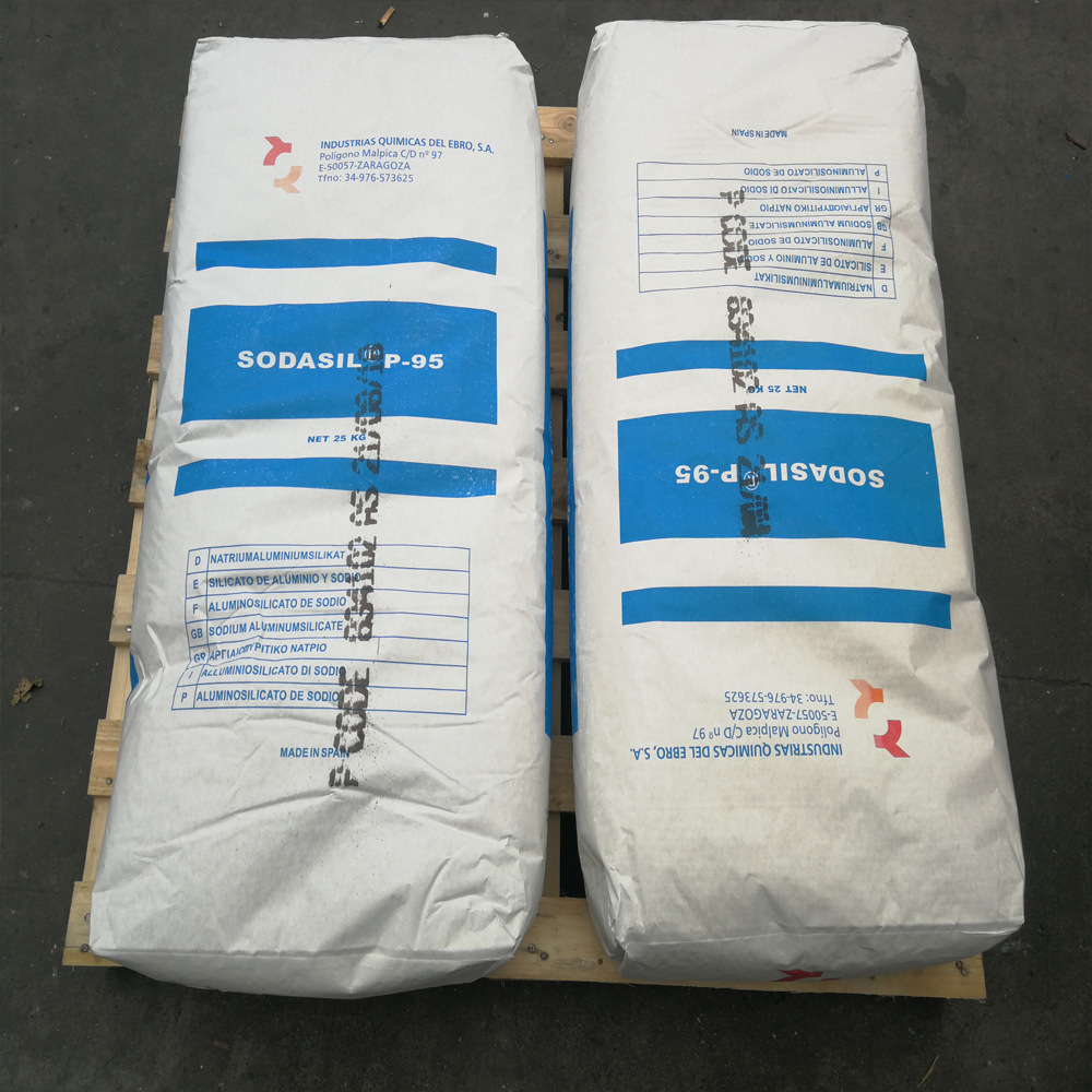 西班牙碱性硅酸铝钠SODASIL P-95提高白墨遮盖力 抗黏连 耐摩擦-阿里巴巴