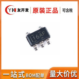 TI品牌开关稳压器丝印16AF贴片SOT23-5原装正品TLV62569DBVR-阿里巴巴