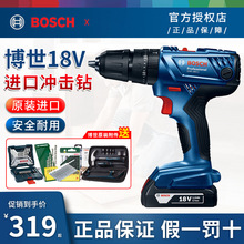 东莞市航元五金工具有限公司_阿里巴巴旺铺