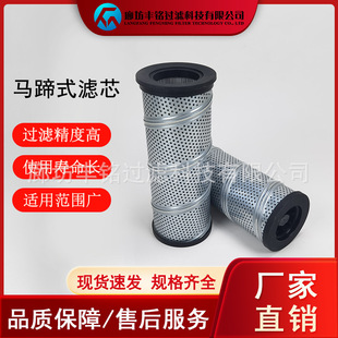 替代派克滤芯936974Q ASB端盖 液压油滤芯过滤器型号齐全可定-阿里巴巴